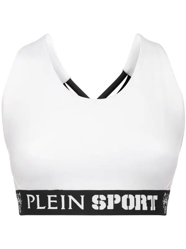 PLEIN SPORT Logo-underband Sports Bra - White