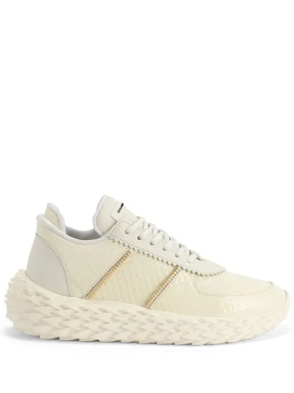 GIUSEPPE ZANOTTI Urchin Sneakers - White