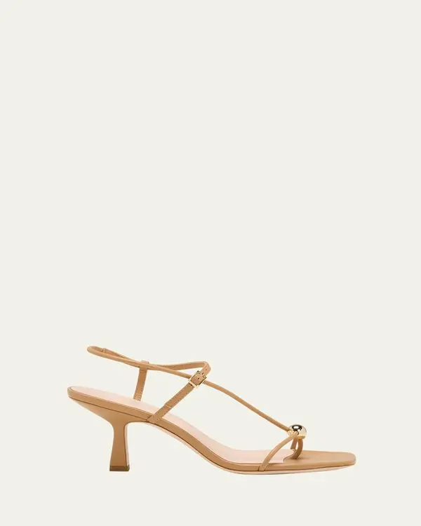 LOEFFLER RANDALL Triana Strappy Leather Sandals - Dune