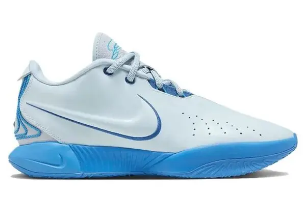 Nike Lebron 21 Ep Sneakers - Light Armoury Blue/blue Hero/ashen Slate