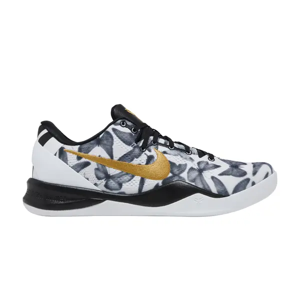 Nike Kobe Protro 'mambacita' Sneakers - White