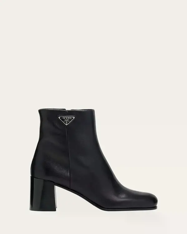 Prada Calfskin Ankle Boots - Nero