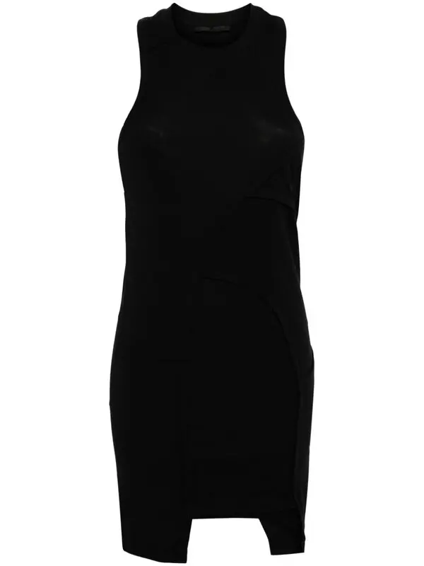 HELIOT EMIL Asymmetric Hem Dress