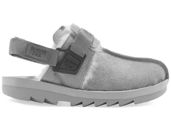 REEBOK Beatnik End. Reported Sightings
