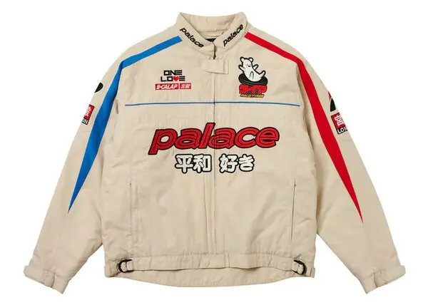PALACE Faster Jacket - Grey