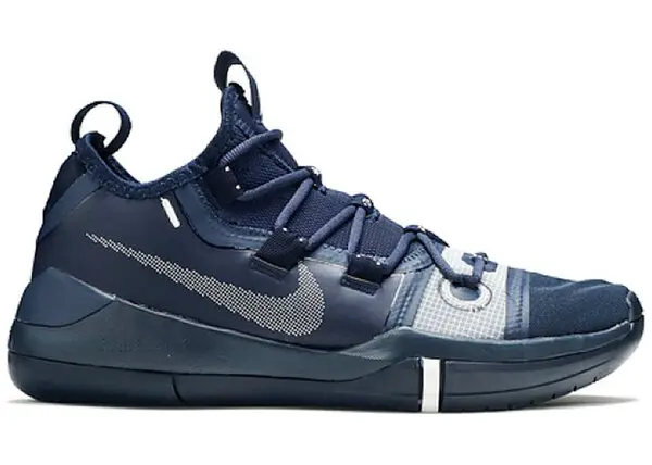 Nike Kobe A.d. Exodus Sneakers - Midnight Navy Blue/metallic Silver