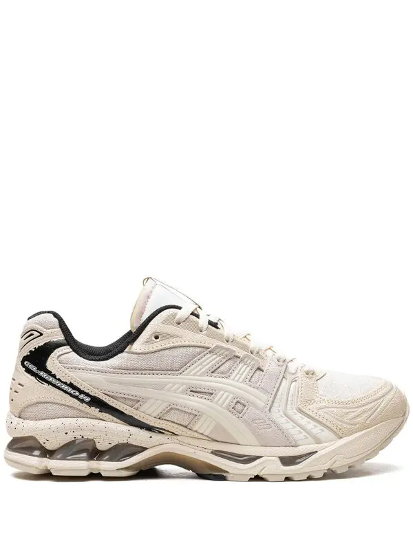 Asics Gel-kayano Panelled Sneakers - Neutrals