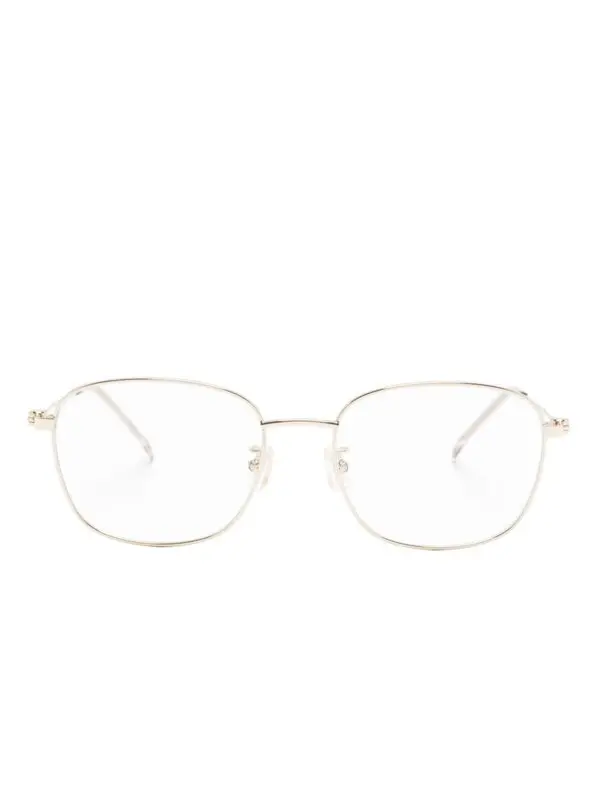 Hugo Boss 1620 Square-frame Eyeglasses