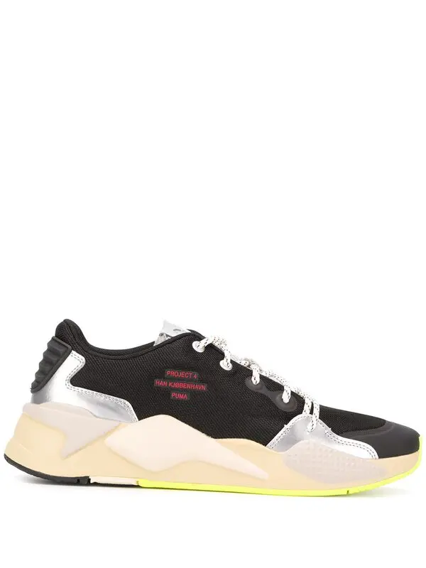 PUMA X Han Kjöbenhavn Rs-x Sneakers
