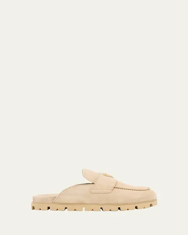 Prada Fussbett Suede Loafer Mules - Light Beige