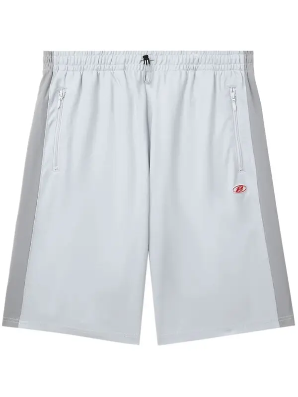 FIVE CM Stripe Detail Elasticated Waist Shorts
