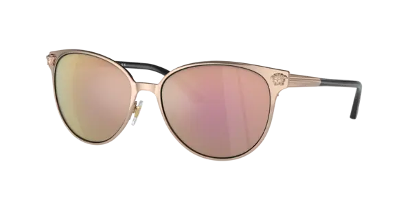 Versace Sunglasses - Dark Grey Mirror Pink
