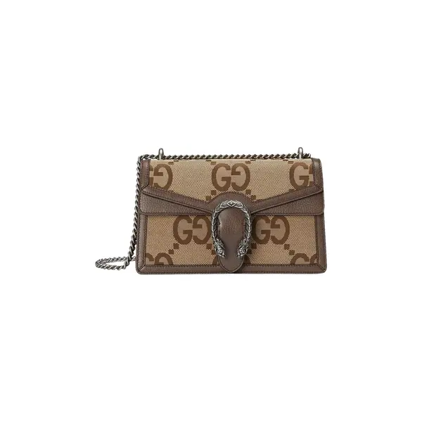 Gucci Dionysus Small Shoulder Bag