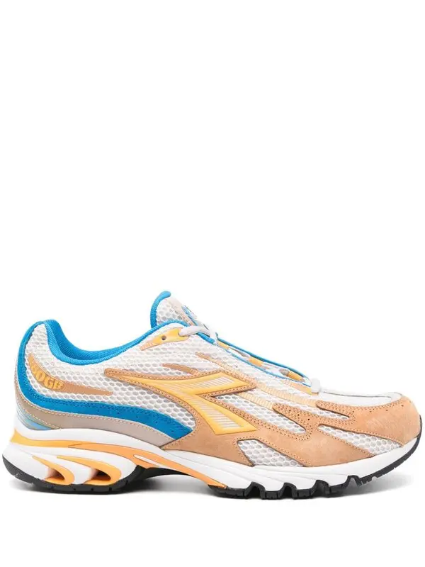 DIADORA Mythos Propulsion 80 Sneakers - Neutrals