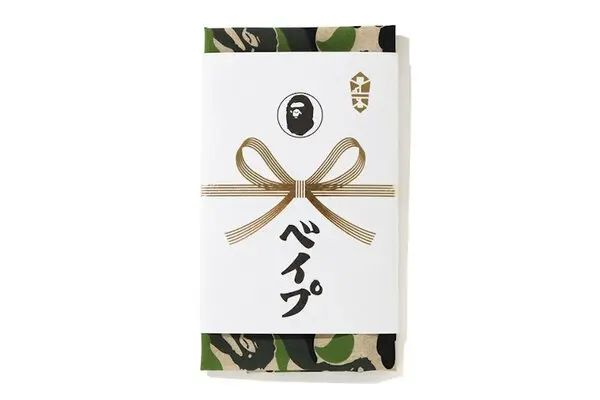 BAPE Abc Camo Tenugui - Green