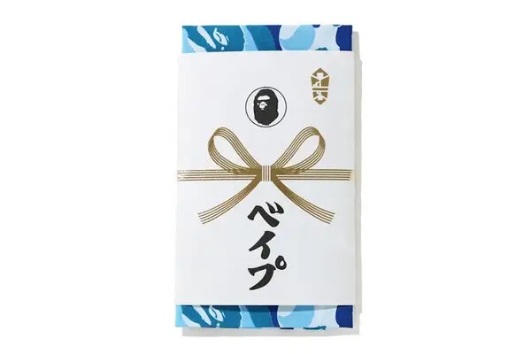 BAPE Abc Camo Tenugui - Blue