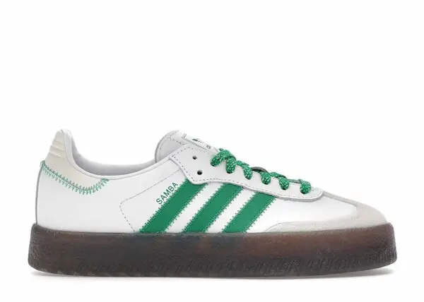 Adidas Sambae Sneakers