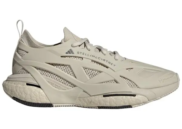 Adidas Solarglide Sneakers - Gobi/core Black