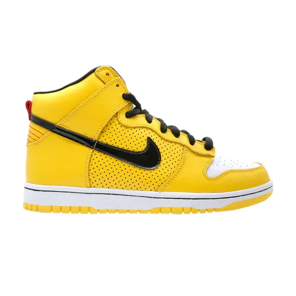 Nike Dunk High Premium Sb Sneakers - Yellow