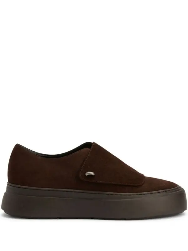 GIUSEPPE ZANOTTI Mike Leather Sneakers - Brown