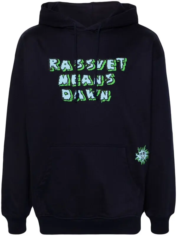 RASSVET Slogan-print Cotton Hoodie - Blue