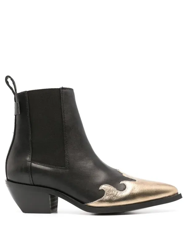 All Saints Dellaware 60mm Boots