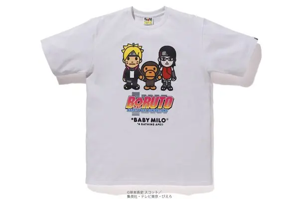BAPE X Boruto Milo #2 Tee Shirt - White