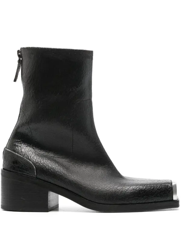 Marsèll Metal-toecap Crinkled Boots - Black