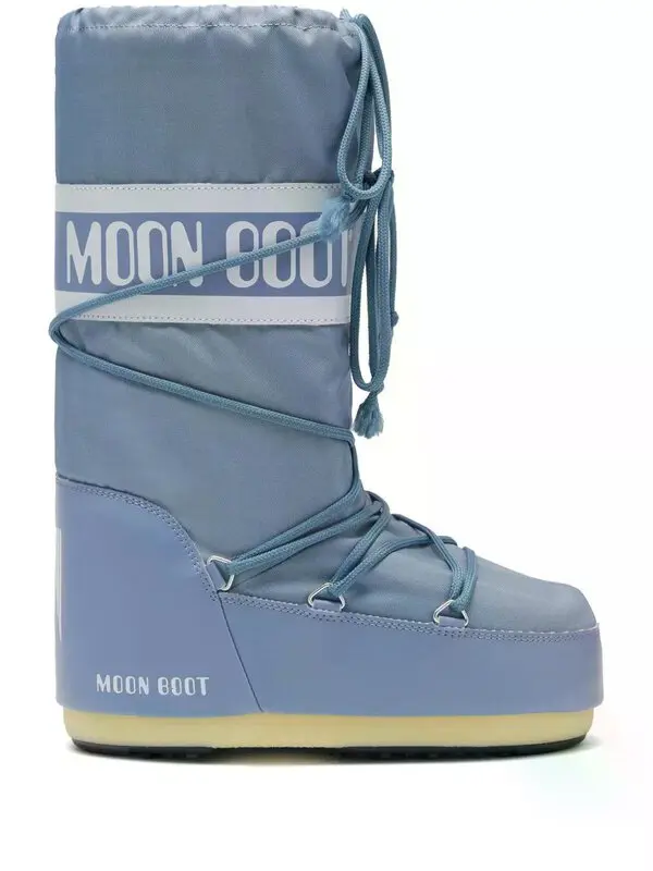 Moon Boot Icon Logo-print Boots - Grey