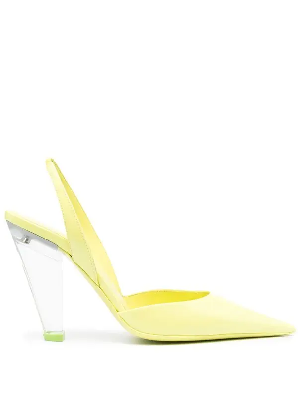 3JUIN Kristen 105mm Leather Pumps - Yellow