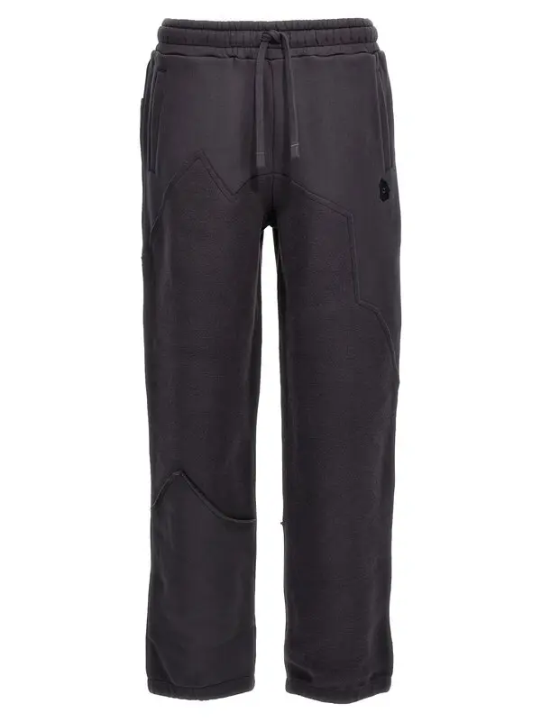OBJECTS IV LIFE Thought Bubble Panelled' Joggers