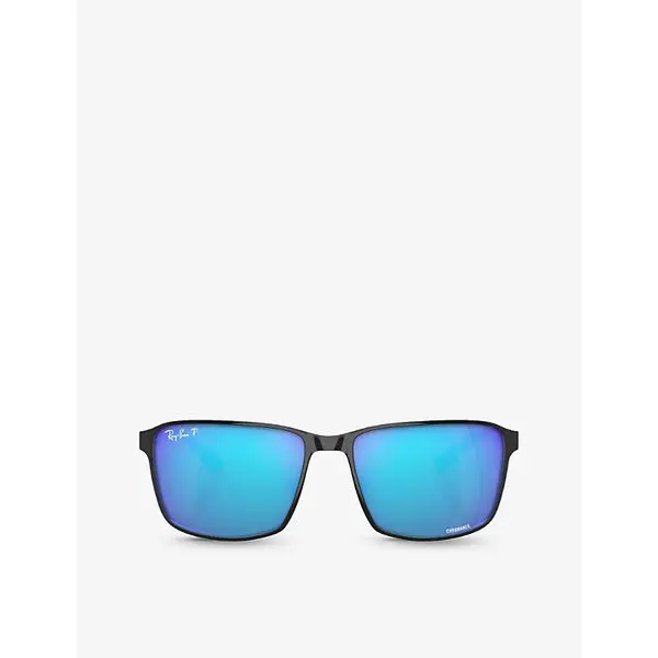 Ray-ban Square Frame Metal Sunglasses - Black