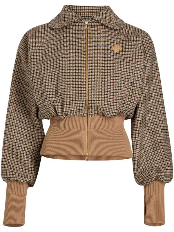 Patou Lightweight Bomber Jacket - Brown