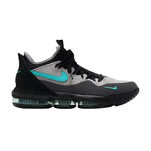Nike Atmos X Lebron 16 Low Ac Ep Sneakers - Grey