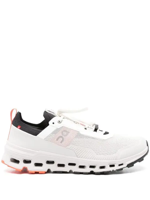 On Cloudultra 2 Sneakers - Grey