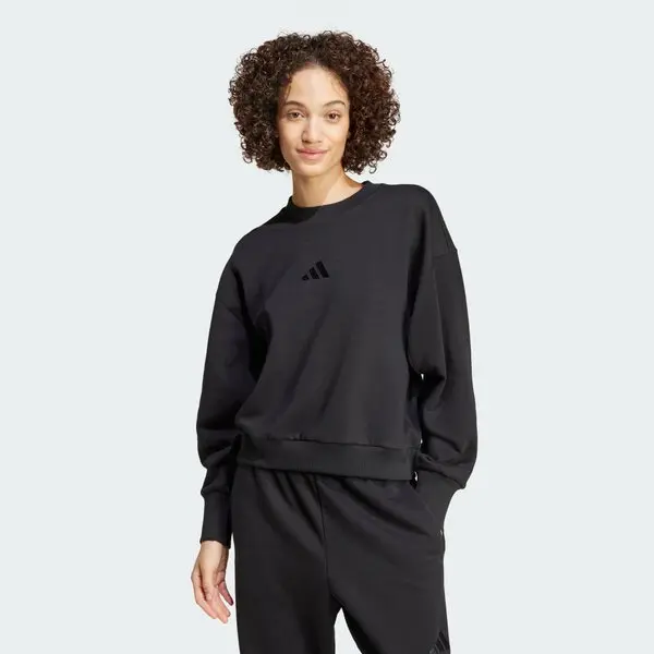 Adidas All Szn Fleece Loose Sweatshirt