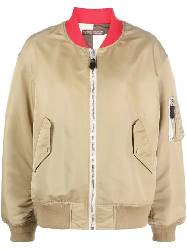UNDERCOVERISM X Fragment Design Reversible Bomber Jacket - Neutrals