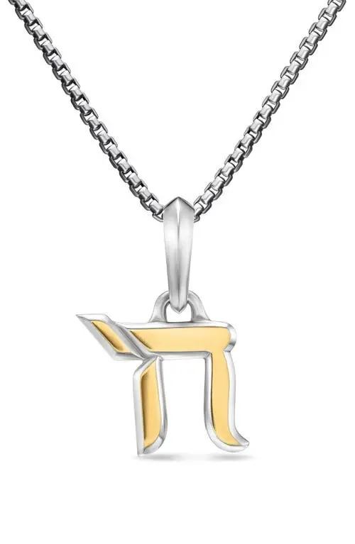 David Yurman Chai Amulet