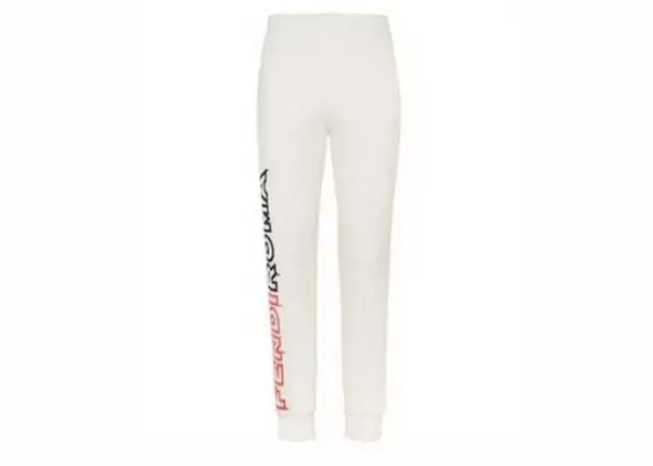 Fendi X Marc Jacobs Cny Inlay Logo Sweatpants
