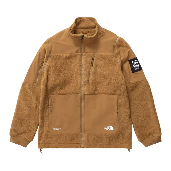 The North Face X Undercover Soukuu Zip Off Fleece Jacket - Yellow