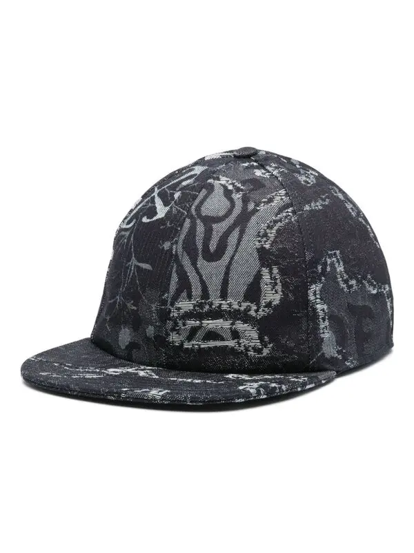 Off-White Camou Boxy Cap