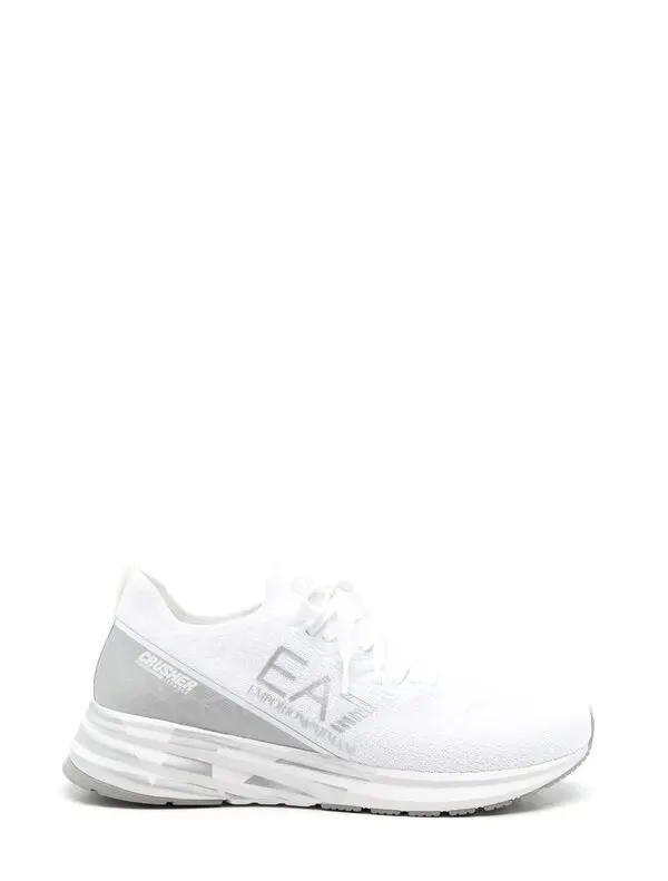 Emporio Armani Lace-up Sneakers