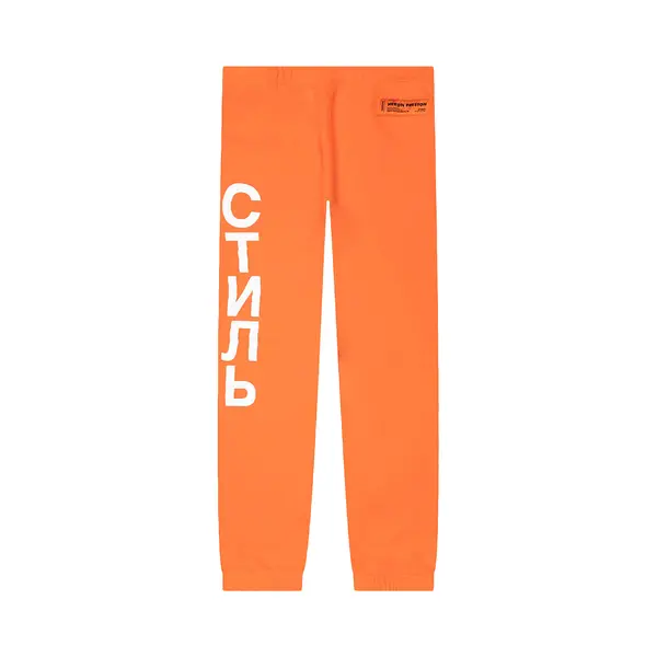 Heron Preston Plain Sweatpants - Orange