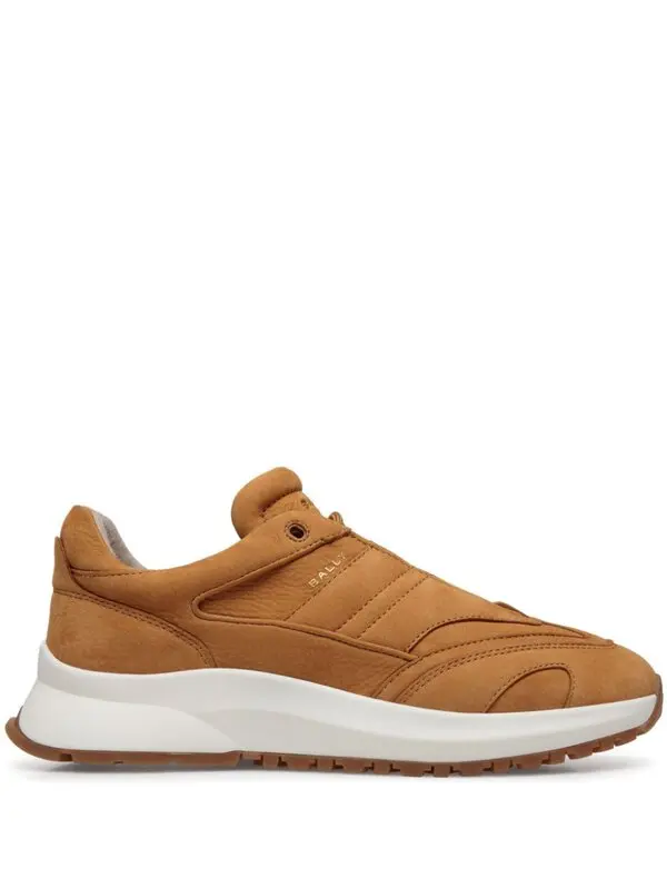 Bally Panelled Sneakers
