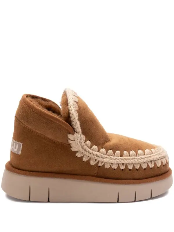 Mou Eskimo Bounce Boots - Brown
