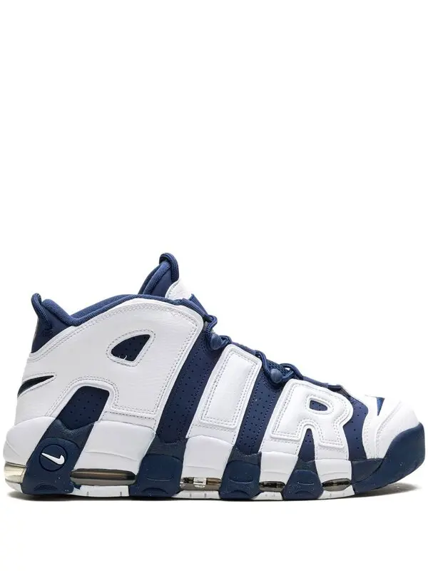 Nike Air More Uptempo Olympic Sneakers - Blue