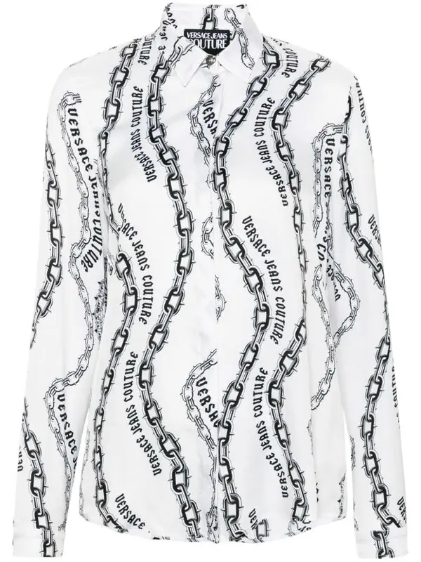 Versace Chain-link Print Shirt - White