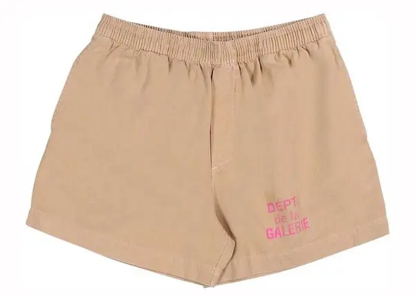 GALLERY DEPT. French Logo Zuma Shorts - Cream