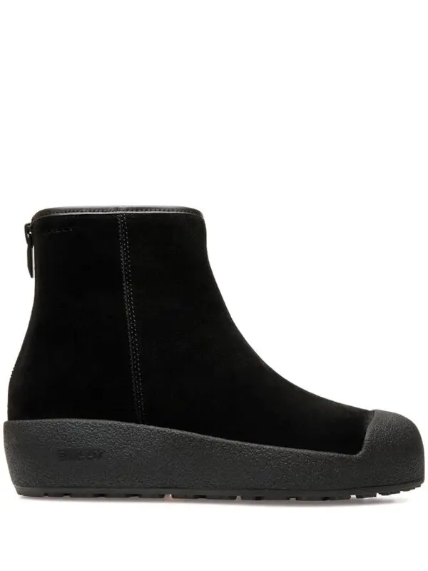 Bally X Monocle Cubrid Curling Ankle Boots - Black