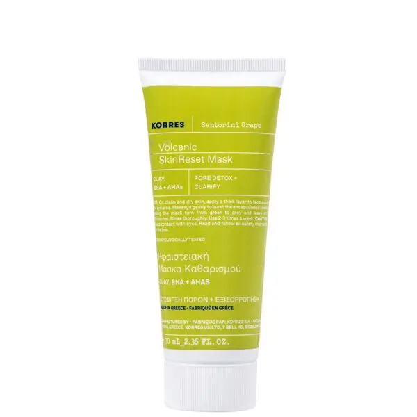 KORRES Santorini Grape Clear Skin Volcanic Mask 75ml - One-color